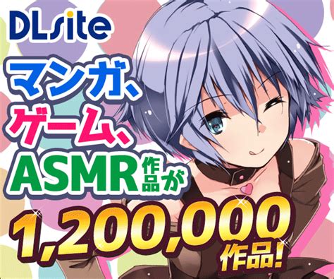 【dlsite】ハードな描写が見られるリョナゲーの解説とおすすめのリョナゲーの紹介【r 18g】｜ゲームメインのサブカル総括サイト