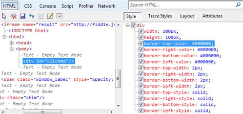 عربة قطار كتيب عالي how to set border color in css