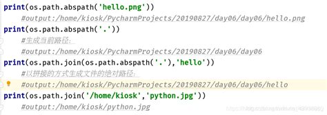 python之os模块及练习 python os模块练习 csdn博客