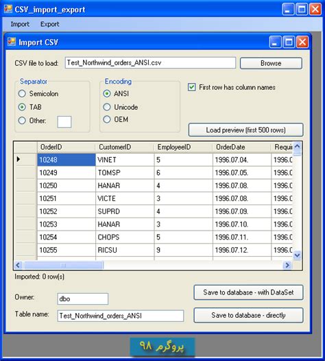 دانلود سورس کد پروژه import و export توابع بین فایل csv و
