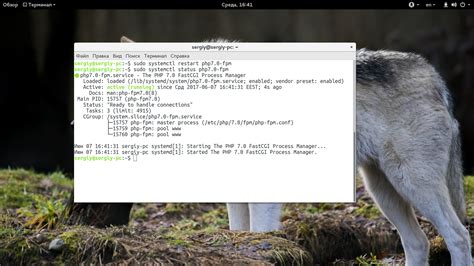 Что значит 502 bad gateway nginx losst