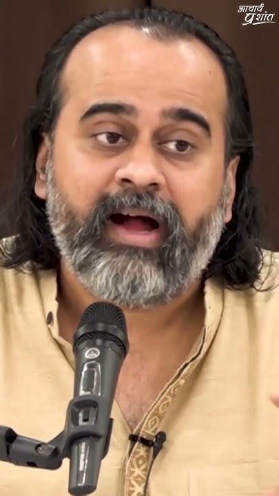 भोग से संतुष्टि मिल सकती है आचार्य प्रशांत Youtube