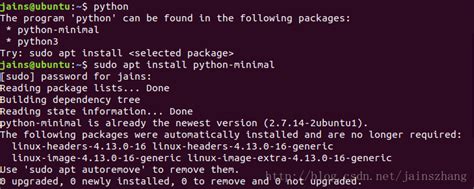 ubuntu安装python2 7出现python minimal is already the newest version 解决方案