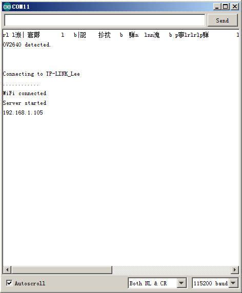 arducam for esp8266 websocket camera demonstration arduino arduino