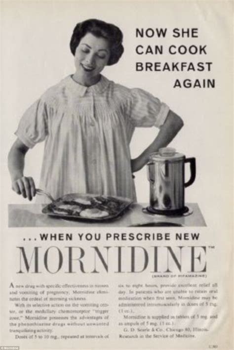 Didnt I Warn You About Serving Me Bad Coffee Outrageously Sexist Ads