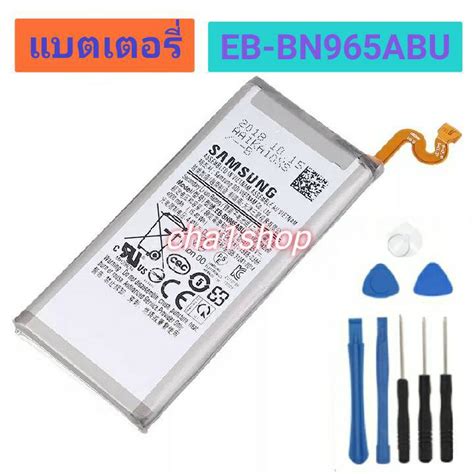 แบตเตอรี่ เดิม Samsung Galaxy Note 9 N9600 Sm N9600 Eb Bn965abu 4000mah