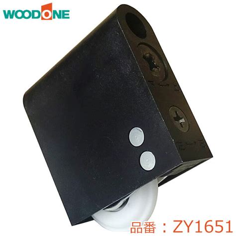 送料無料 Woodone 室内引戸 戸車 下荷重引き戸 引戸用 Y戸車m2y型 品番 Zy1640 2個入1梱包 （訳ありセール格安）