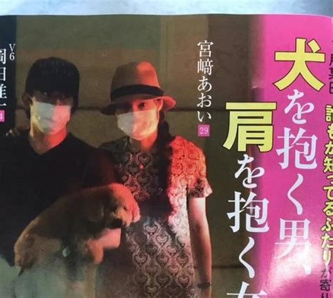 快訊／岡田准一真的要娶宮崎葵 Fc限定喜帖外流 Ettoday星光雲 Ettoday新聞雲