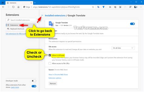 allow extensions in inprivate browsing in microsoft edge chromium