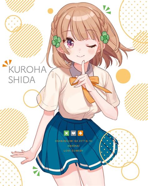のサイズで 幼なじみが絶対に負けないラブコメ 第1巻 Blu Ray 20221218181754 00114 健やか やさしさ店 通販
