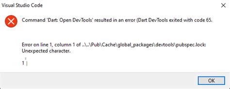 dart devtools exited with code 65 flutter stack overflow