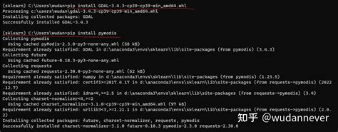 pip install gdal 失败，正确安装方法 知乎