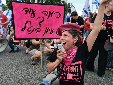 שידור ישיר הפגנה ההפיכה המשטרית חיפה קריות עתלית מוצש 19 8 23