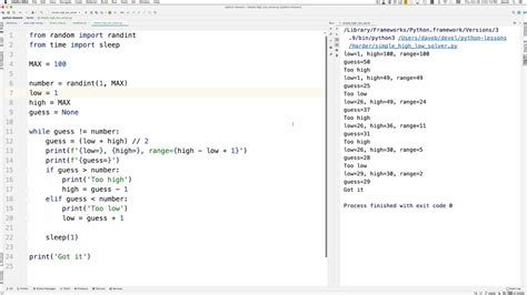 a python program that uses a binary search to find a randomly chosen