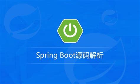 springboot源码分析之异常处理 知乎