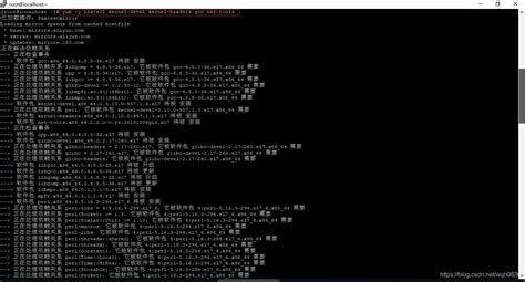 centos 7安装vmware tools hmily 的博客 csdn博客