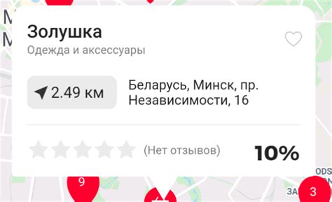 how to get current route path in flutter artofit vrogue