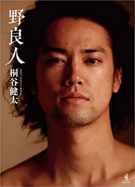『クローズzero』シリーズに出演していたキャストの現在【イケメン俳優多数出演】 Ciatr[シアター]