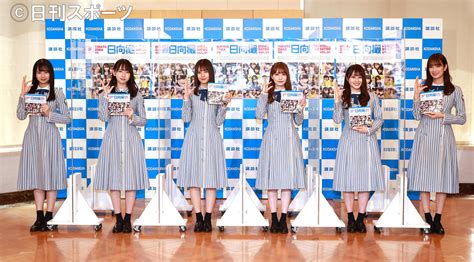 日向坂46佐々木久美、日向撮は「思い出のアルバム見ている気持ちに」 坂道写真ニュース 日刊スポーツ