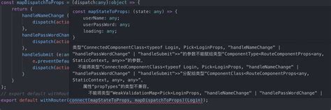 react typescript报错集锦 weixin 30836759的博客 csdn博客