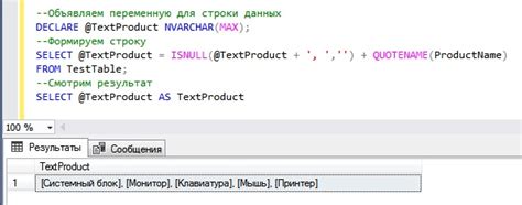 mysql isnull sql isnull nvl ifnull and coalesce