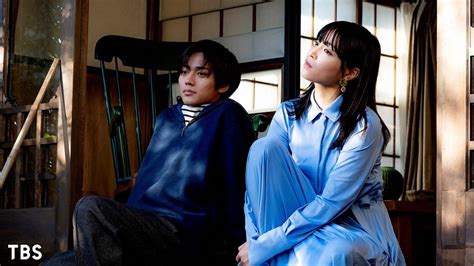 Tbs On Twitter この後よる10時からは『火曜ドラマ「夕暮れに、手をつなぐ」第2話【まさかの恋が始まった】』。 Yugure