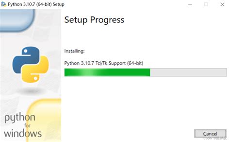 python环境idle下载 csdn博客