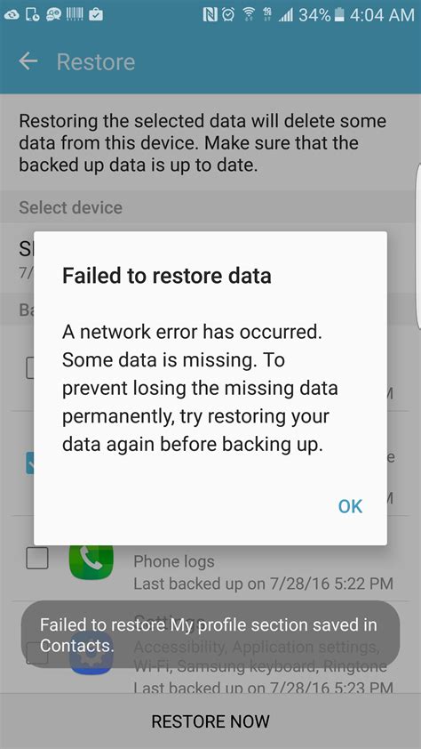 solved failed to restore data error please help get m samsung