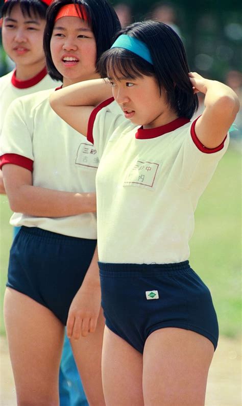 Gym Shorts Womens Japanese Legs Sport Girl