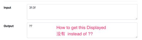 jquery html page chinese character is not displaying