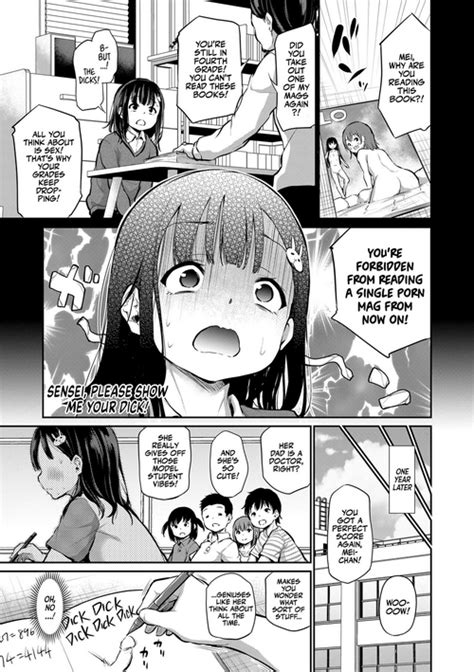 Namaiki Na Imouto O Otosu Houhou How To Defeat A Cheeky Younger