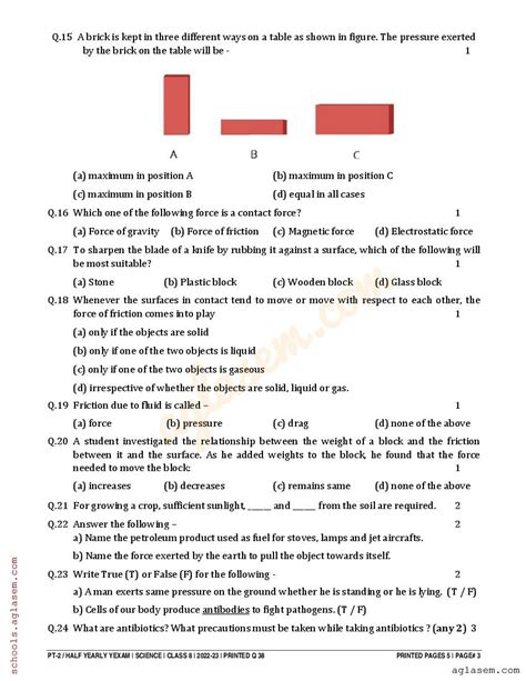 Class 8 Science Half Yearly Question Paper 2024 Download 8th Half