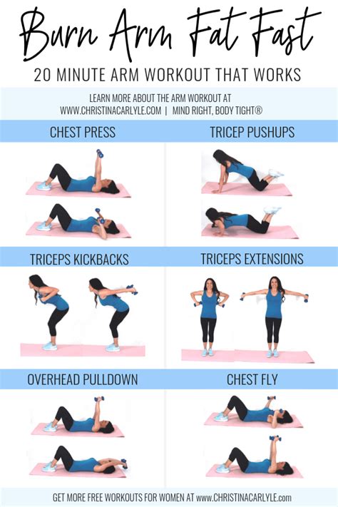 Dumbbell Arm Workout For Tight Toned Arms Quick Easy Workouts Easy