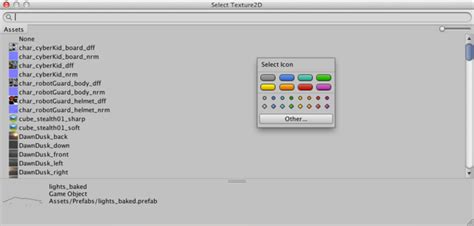 unity manual inspector