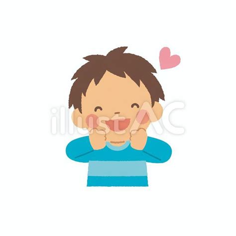 男の子 半身 喜ぶイラスト No 1590357／無料イラスト フリー素材なら「イラストac」