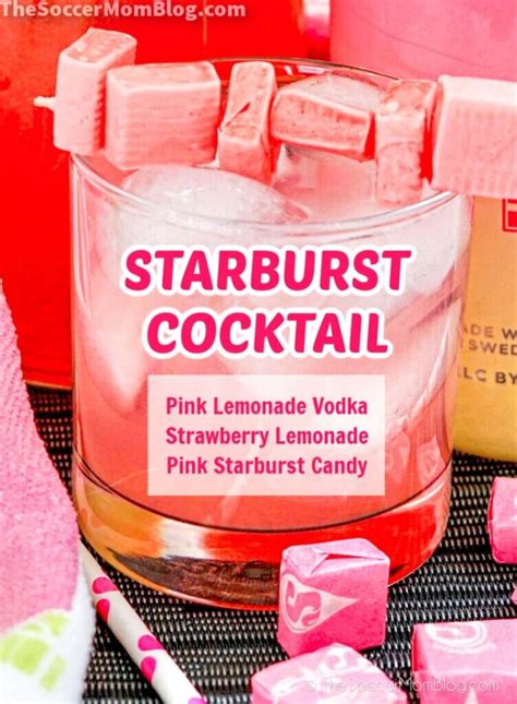 Pink Starburst Cocktail The Soccer Mom Blog