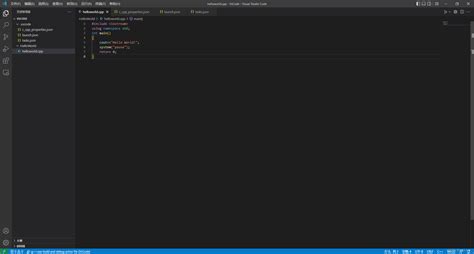 vscode安装和配置c 环境详细全流程 vscode c asiawu3的博客 csdn博客