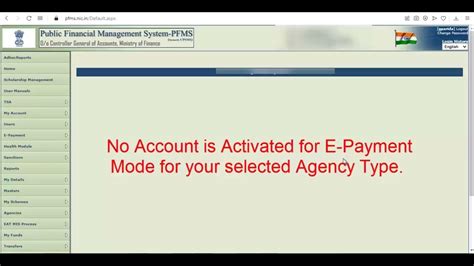 No Account Is Activated For E Payment Mode For Your Selected Agency