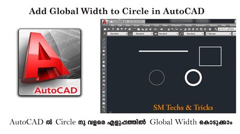 how to add global width to circle in autocad autocad ഇൽ എളുപ്പത്തി