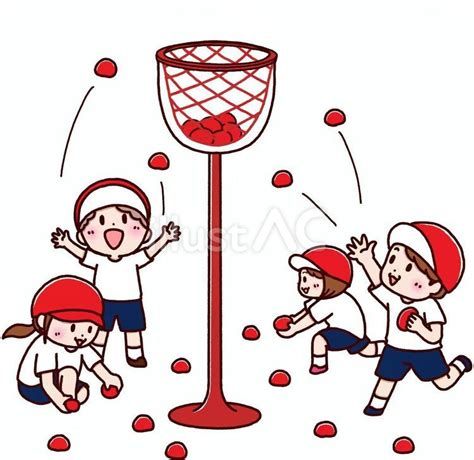 玉入れをする子供たちイラスト No 24706516｜無料イラスト・フリー素材なら「イラストac」