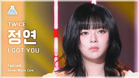 [예능연구소] Twice Jeongyeon 트와이스 정연 I Got You 직캠 쇼 음악중심 Mbc240302
