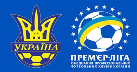 Судьба чемпионата Украины решится 12 июня — Спорт