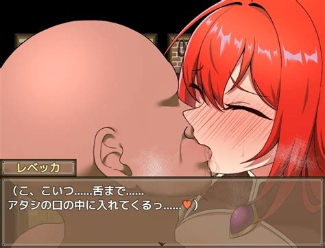 【30 Off】レベッカと淫呪の剣2 [キラ☆タマ] Dlsite 同人 R18