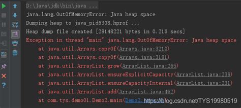 idea配置jvm参数 idea配置jvm的参数classpath csdn博客