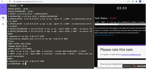application security iptables kodekloud engineer kodekloud