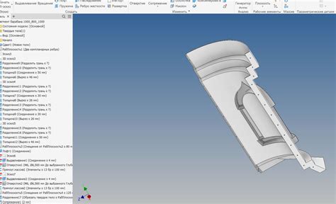 solved trim surface with projected 2d sketch autodesk community
