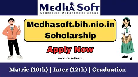Scholarship 2023 Apply Online Bihar State 10th