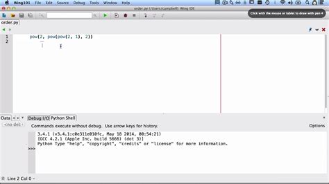 nested function calls youtube