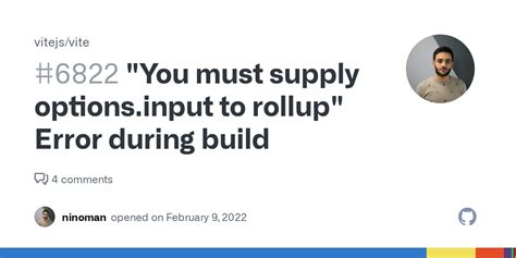 you must supply put to rollup error during build · issue