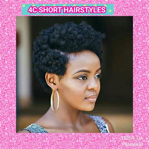 My 4c Hair I Need Some Encouragement Lipstick Alley